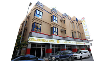hospital/KIMS Bahrain Medical Center Umm-Al-Hassam Avenue